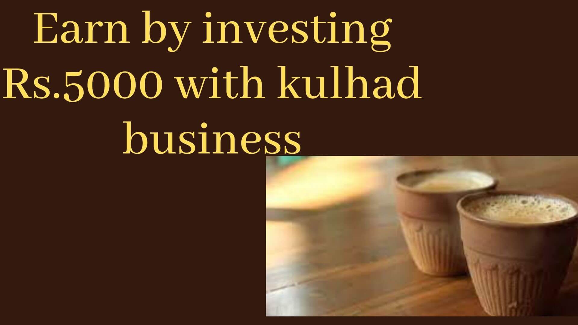 How to earn with an investment of Rs. 5000 | Blogs