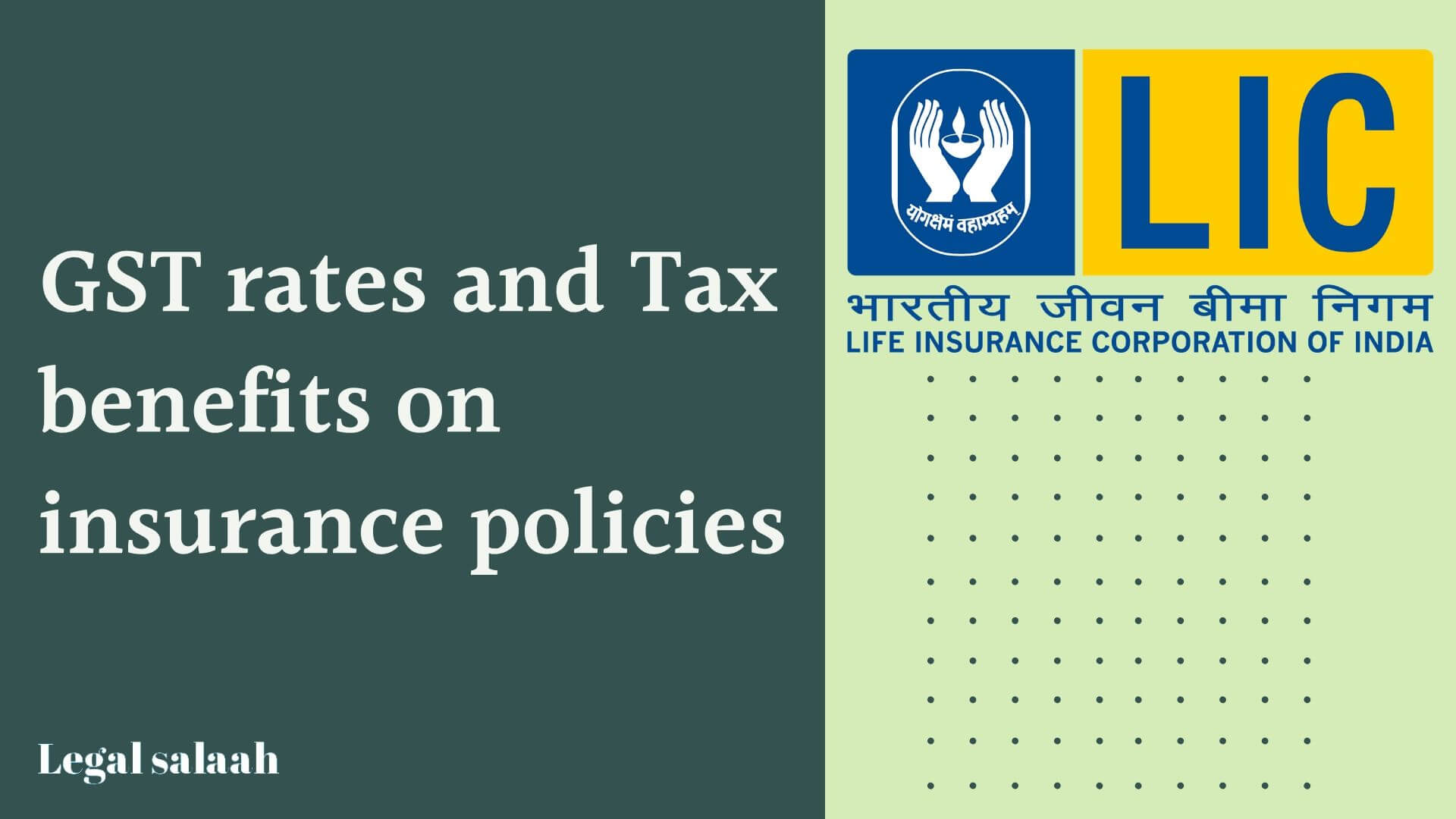 GST rates applicable on Insurance policies | Blogs